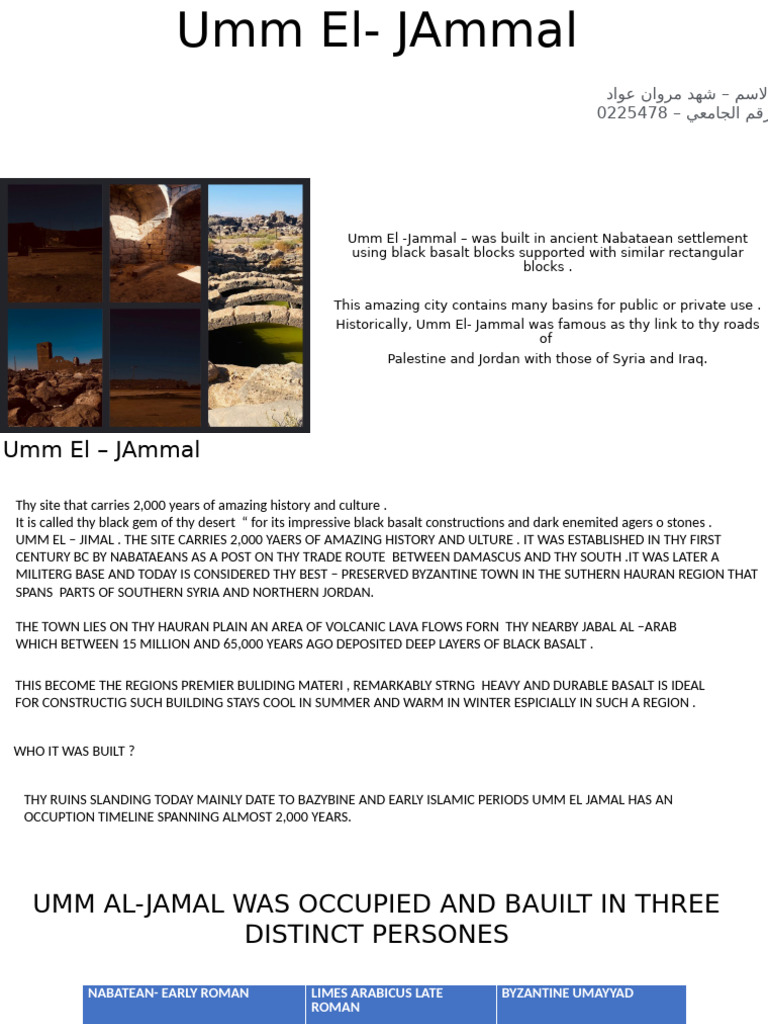Umm El - JAmal | PDF