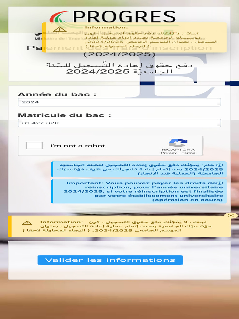 Epaiement Mesrs | PDF