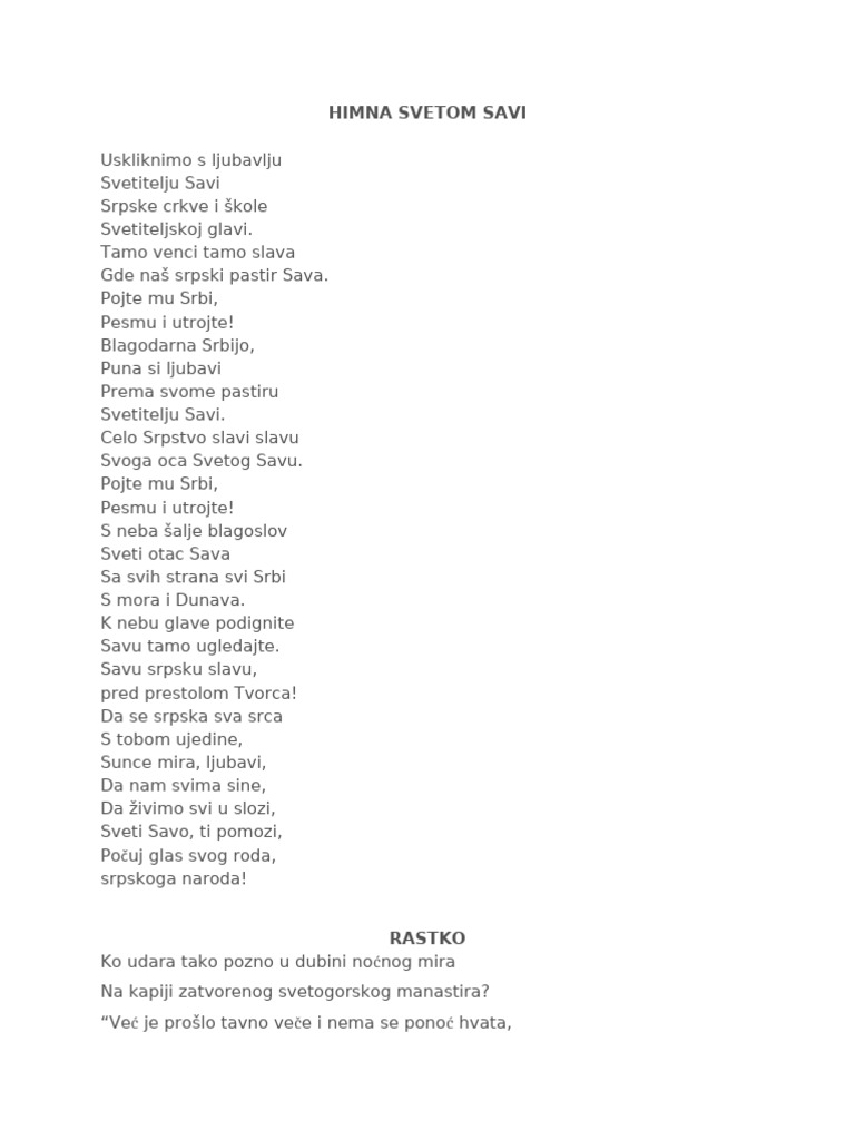 Himna Svetom Savi | PDF