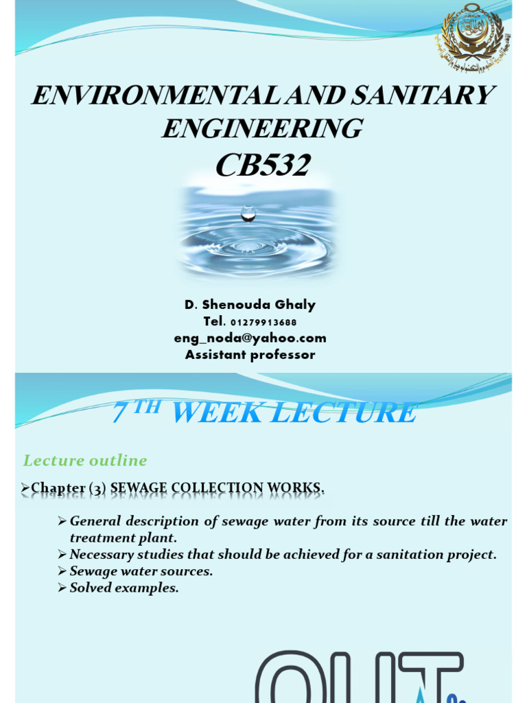 Lecture Week - 7 | PDF