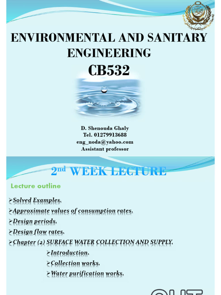 Lecture Week - 2 | PDF