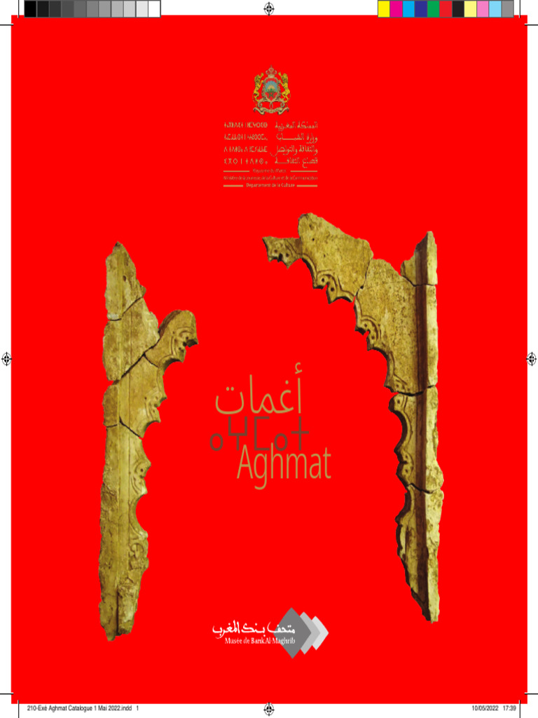 Aghmat Passe Rayonnant Dune Cite Marocai | PDF