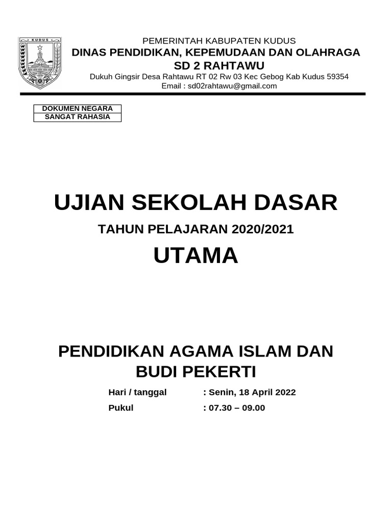 Cover Ujian Sekolah TP 2022 | PDF