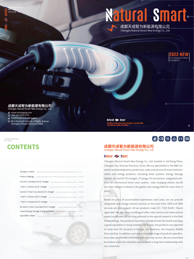 AC and DC EV Charger Catalogue NS20240415 | PDF