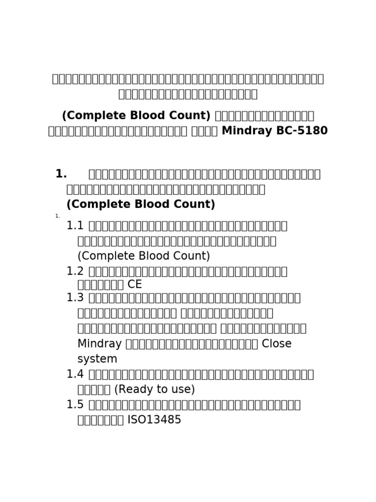 Spec Mindray BC5180 | PDF