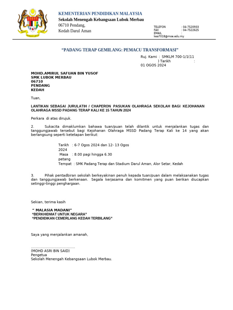 Surat Lantikan Jurulatih N Chaperon | PDF