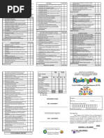 Unified Eccd Checklist - English | PDF | Toys | Cognitive Science