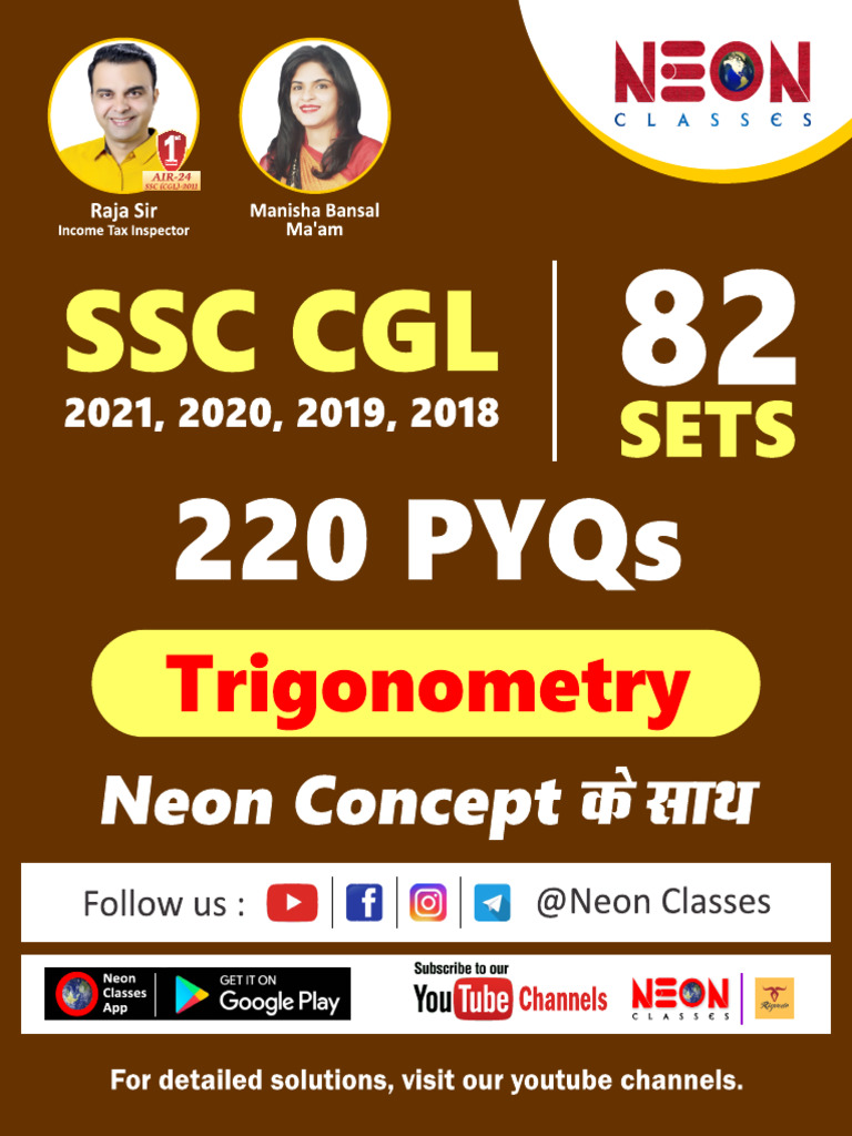 Trigonometry SSC CGL 2021,2020,2019,2018 Complete PYQs | PDF