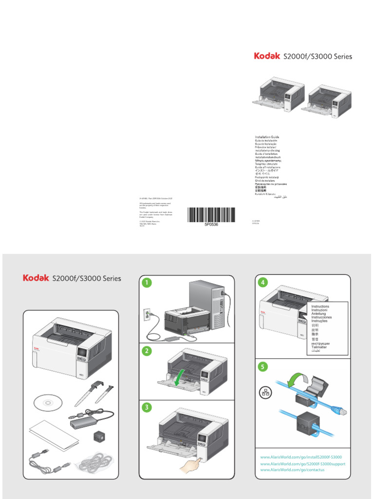 S3000 Series Scanners Installation Guide | PDF