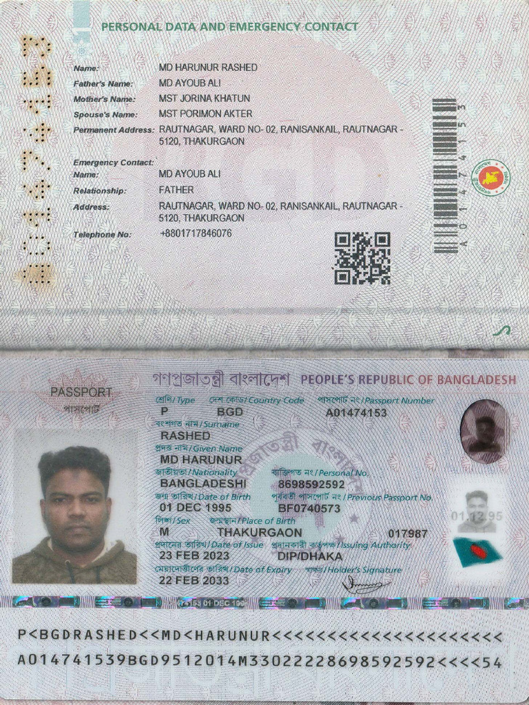 MD Harunur Rashid | PDF