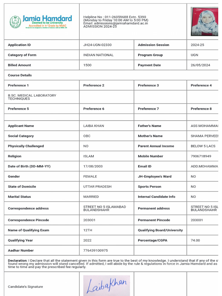 Jamia Application Form Pdf