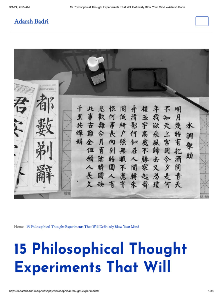 15 Philosophical Thought Experiments That Will Definitely Blow Your Mind - Adarsh Badri | PDF