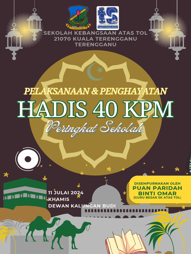 Buku Program Peluncuran Hadis | PDF