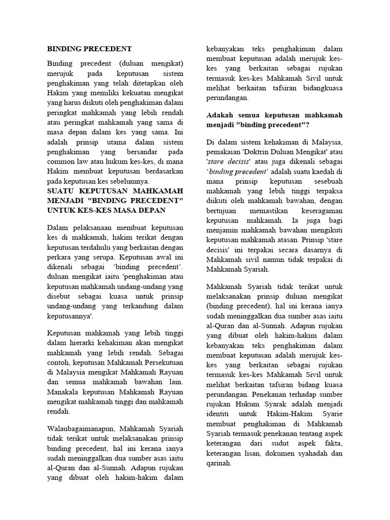 Binding Precedent | PDF