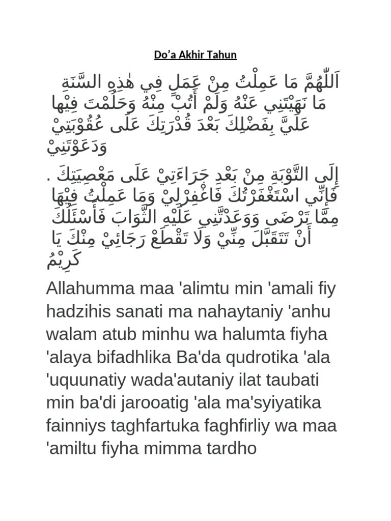 Doa Awal Dan Akhir Tahun | PDF