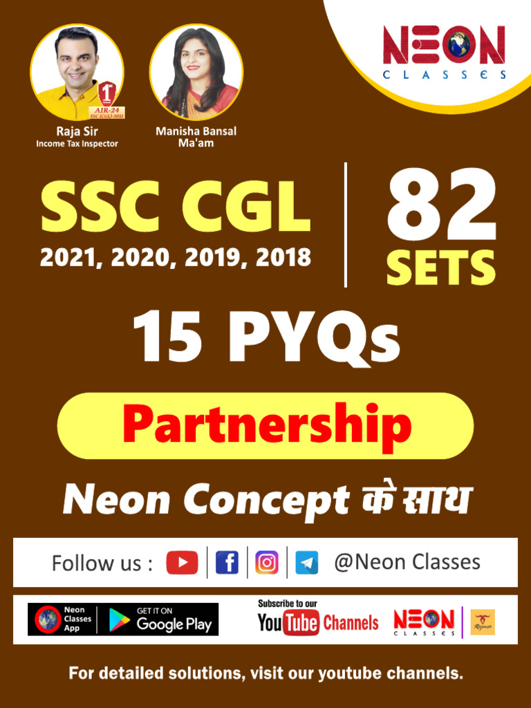 Partnership SSC CGL 2021,2020,2019,2018 Complete PYQs | PDF