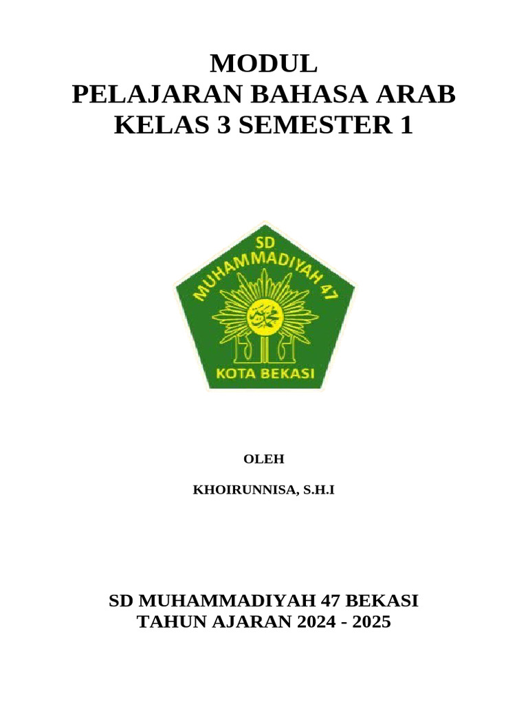Modul Bahasa Arab Kelas 3 | PDF