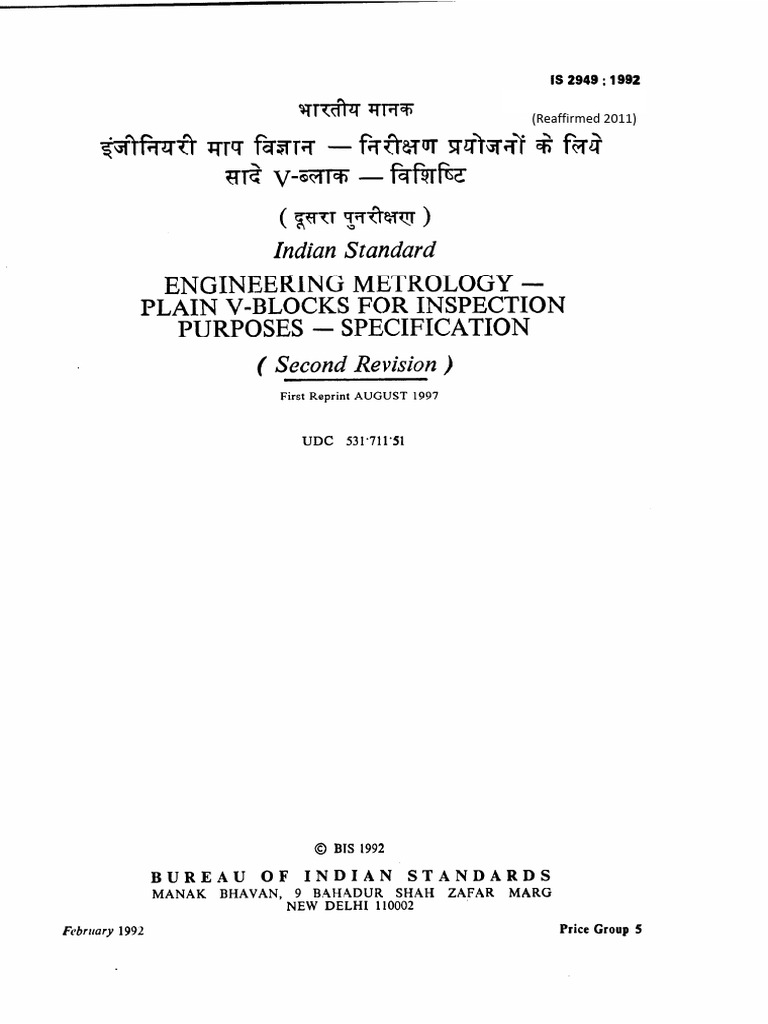 2949 Vee Block | PDF