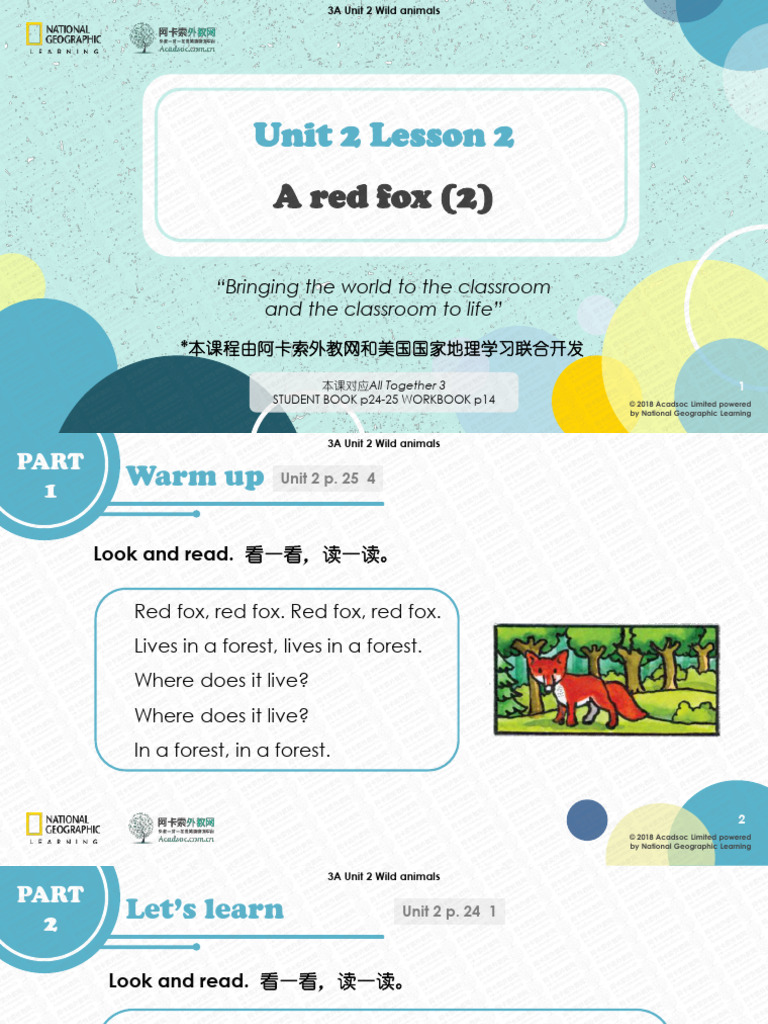 Unit 2 Lesson 2 A Red Fox 2 | PDF