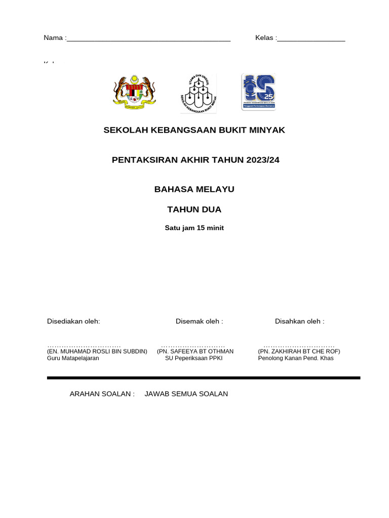 Cover Soalan TS25 | PDF