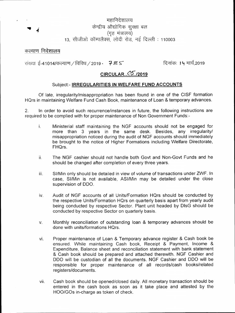 NFG Circular For Cashier | PDF