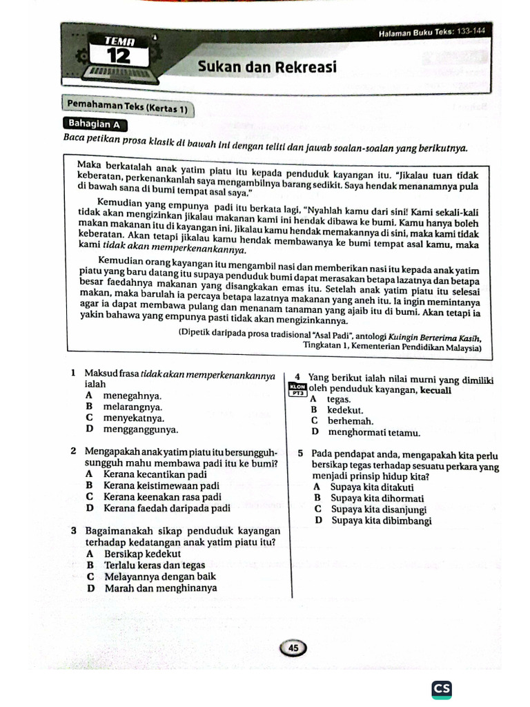 T12 Sukan N Rekreasi | PDF