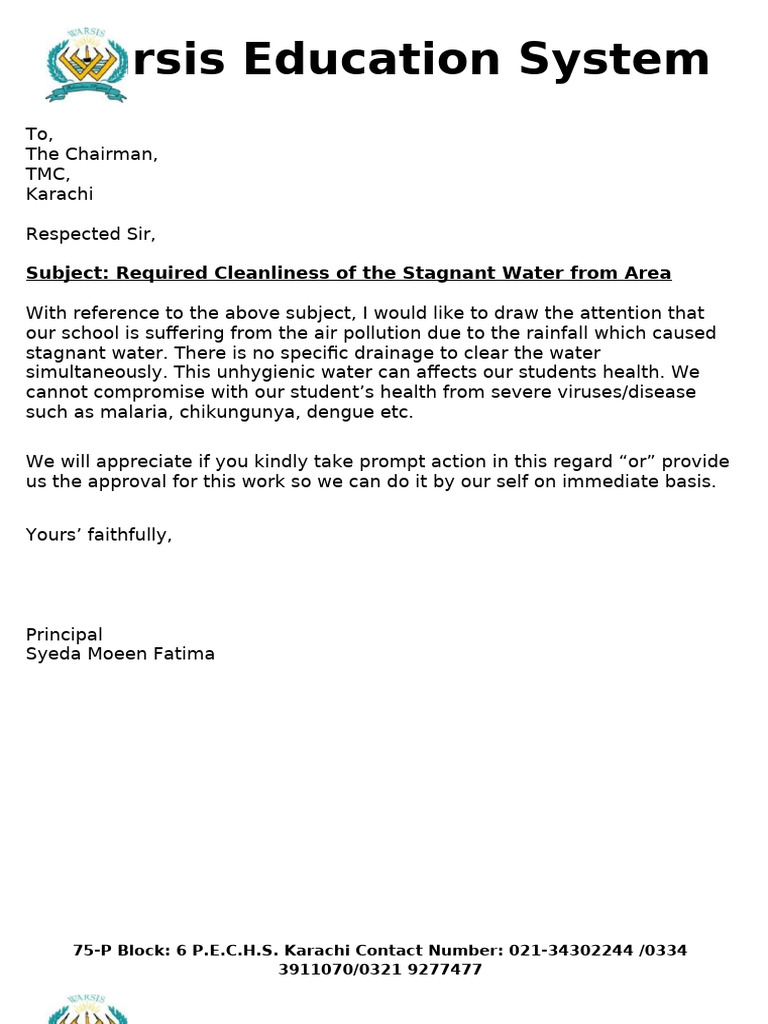 Letter For TMC | PDF