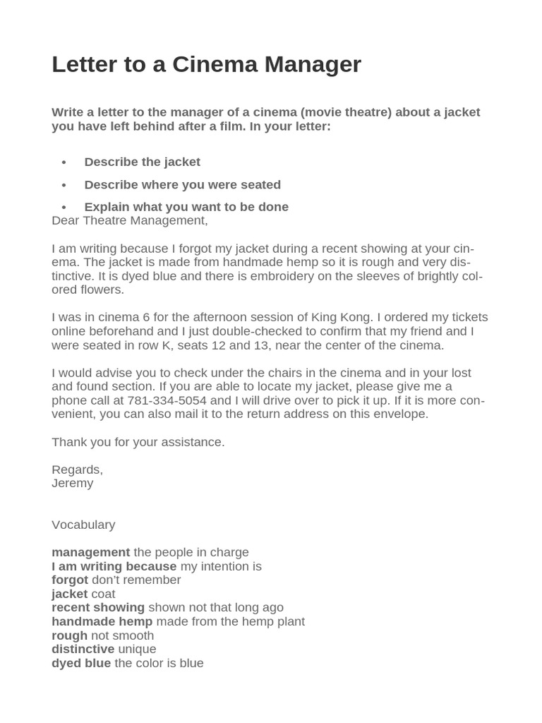 Cinema Manager | PDF