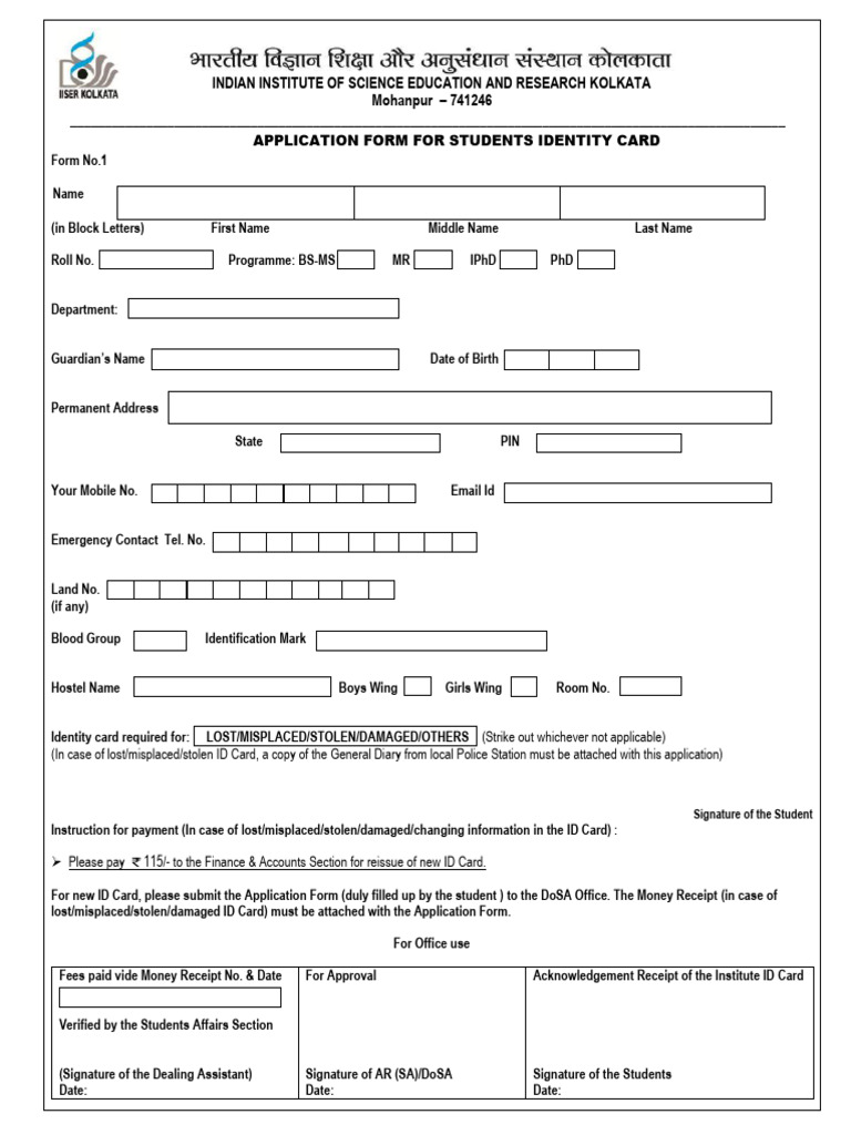 Application Form For ID Card | PDF
