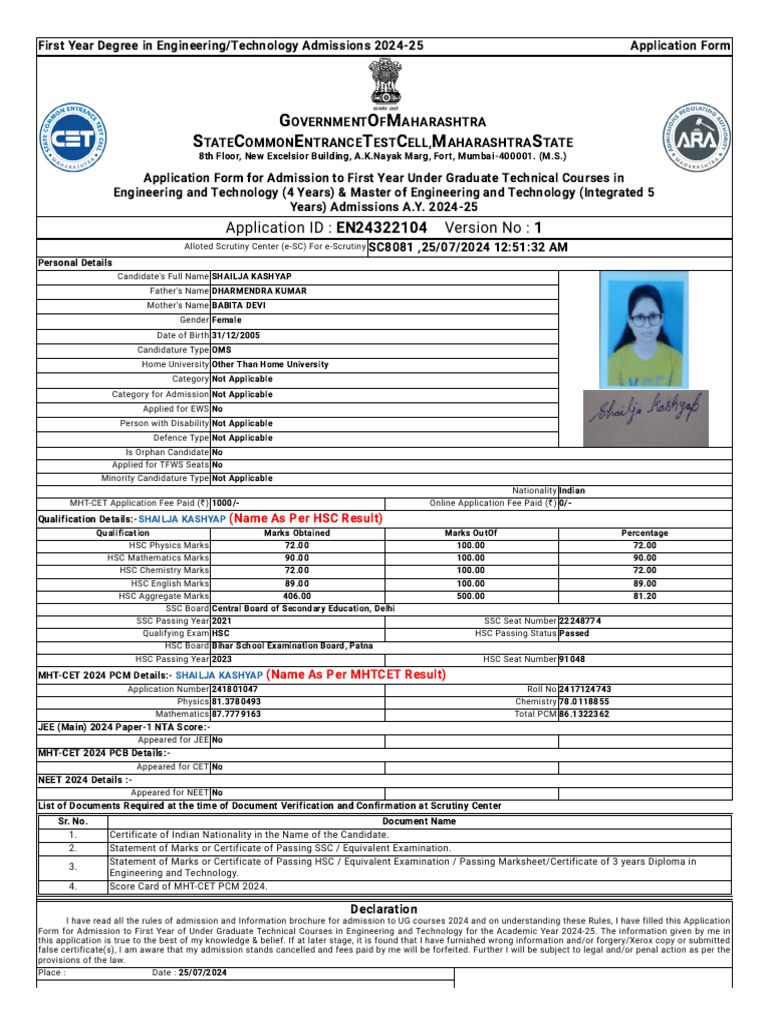 State Common Entrance Test Cell, Government of Maharashtra - .. | PDF