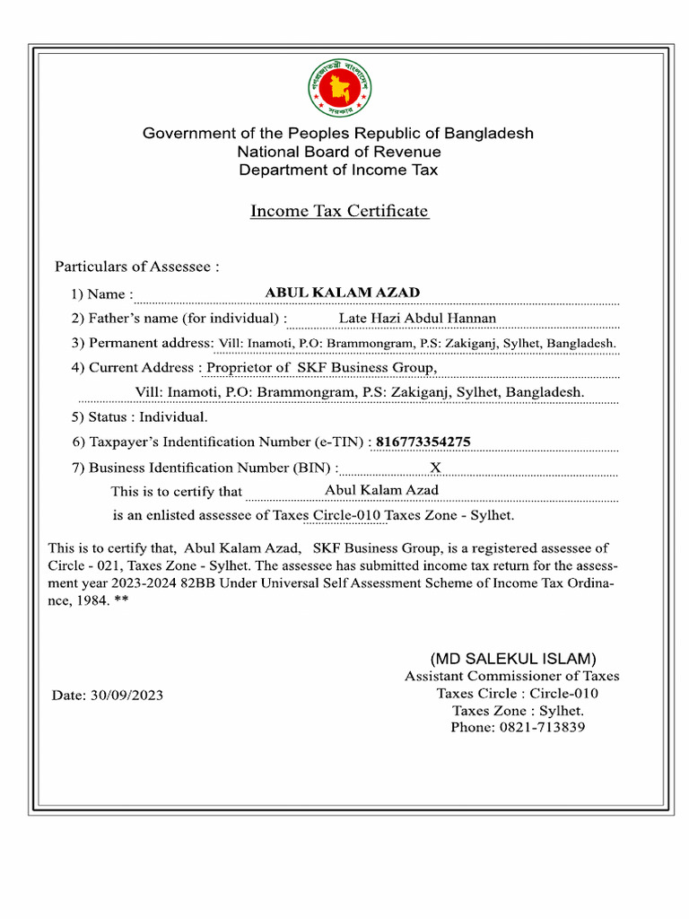 Tax Return Certificate (Sylhet) | PDF