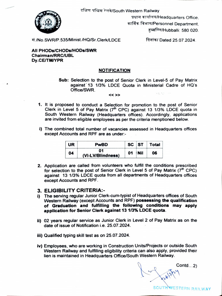 Sr. Clerk LDCE Notification | PDF