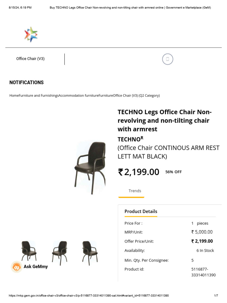 Office Chair GeM 1 | PDF