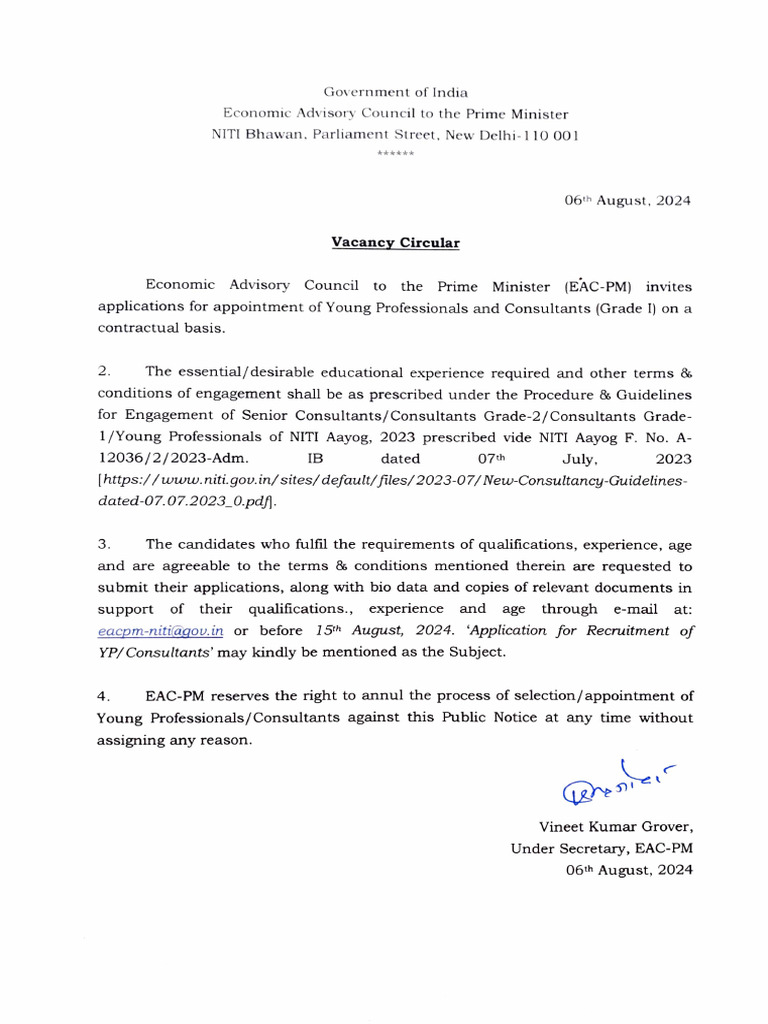 EAC PM Vacancy Circular 1723436749 | PDF