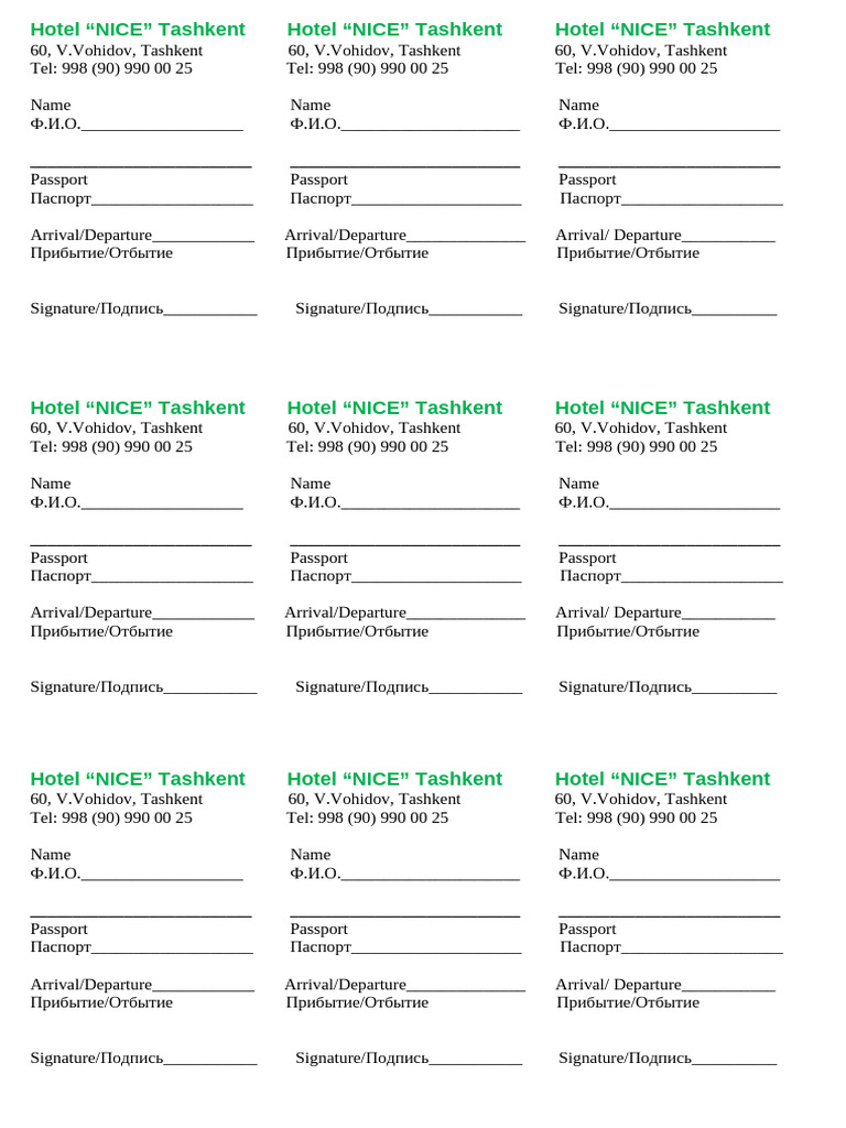 Hotel REGISTR 2019-2 | PDF