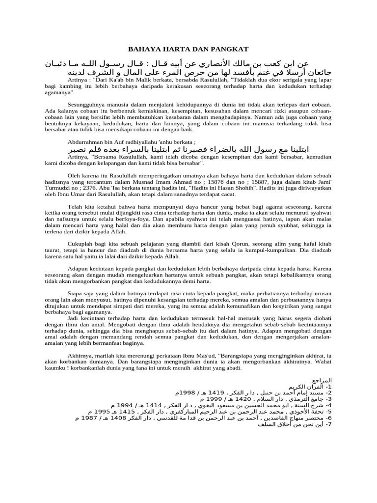 Bahaya Harta Dan Pangkat | PDF