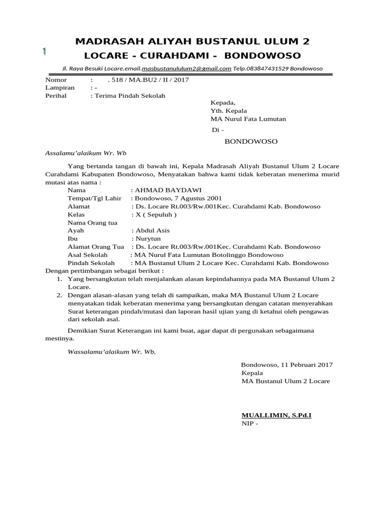 Baydawi | PDF