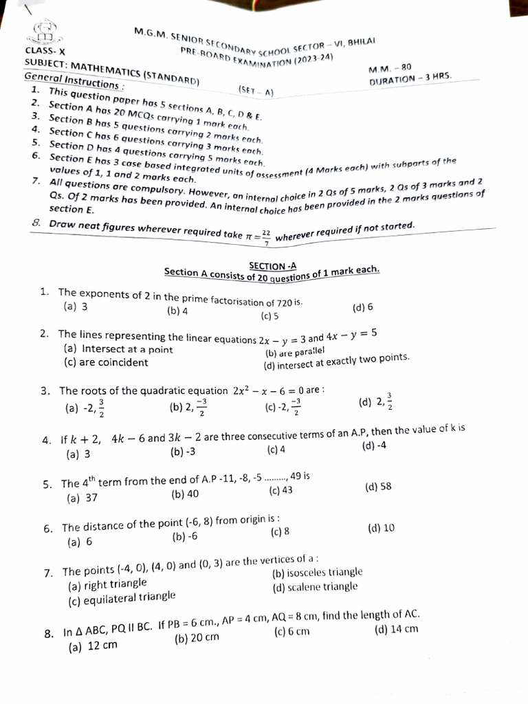 MGM Adobe Scan 12 Dec 2023 | PDF