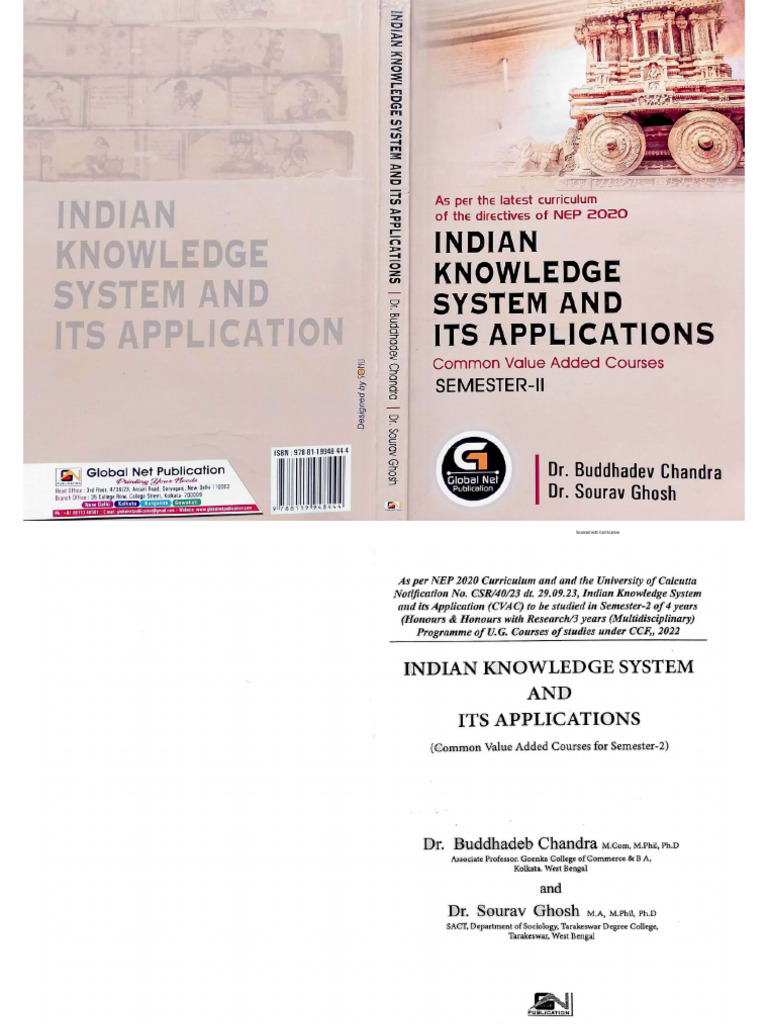 Indian Knowledge System & Its Application | PDF