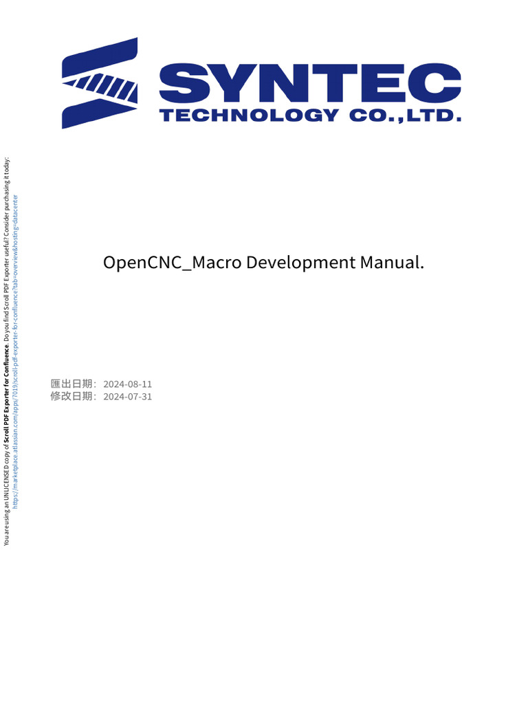 Macro Development Tool Guide | PDF