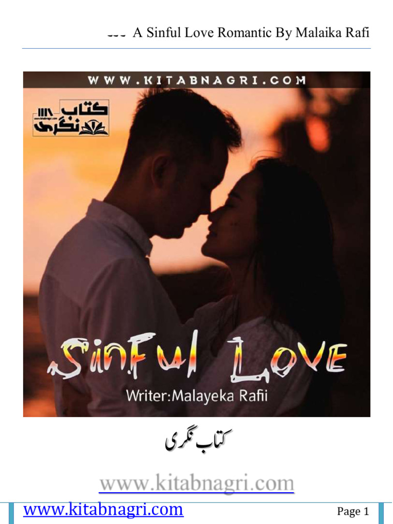 A Sinful Love Romantic by Malaika Rafi | PDF