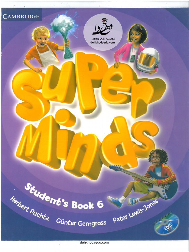 Superminds Studentbook 6 | PDF
