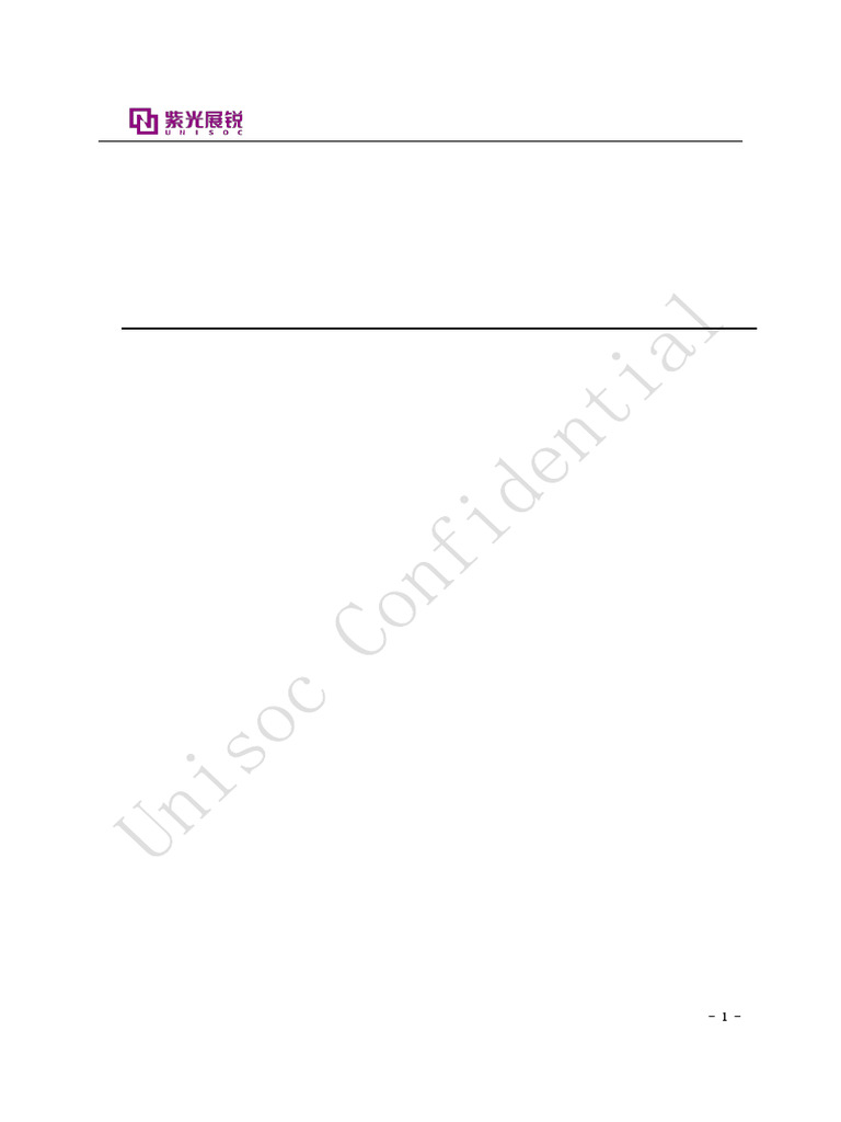 UNISOC NPI Download User Guide V3 | PDF