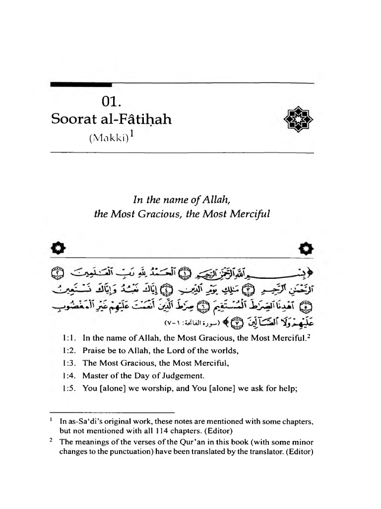 Suratul Fatihah Tafsir Saadi English | PDF