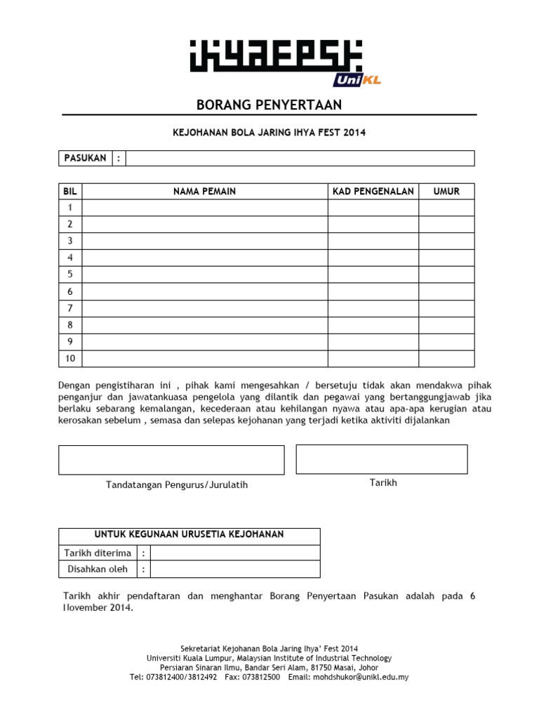 Netball Registration | PDF