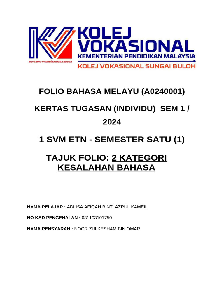 Folio Bahasa Melayu (Adlisa Afiqah Binti Azrul Kameil) | PDF