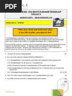 Ss - Grade 8 - Geography Project - Term 3 | PDF