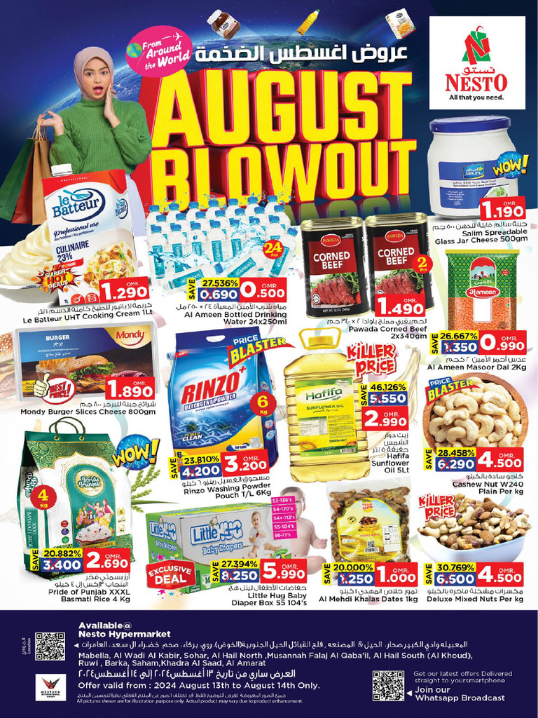 Nesto August Blowout Offer Valid From August-13th To 14th 2024 | PDF