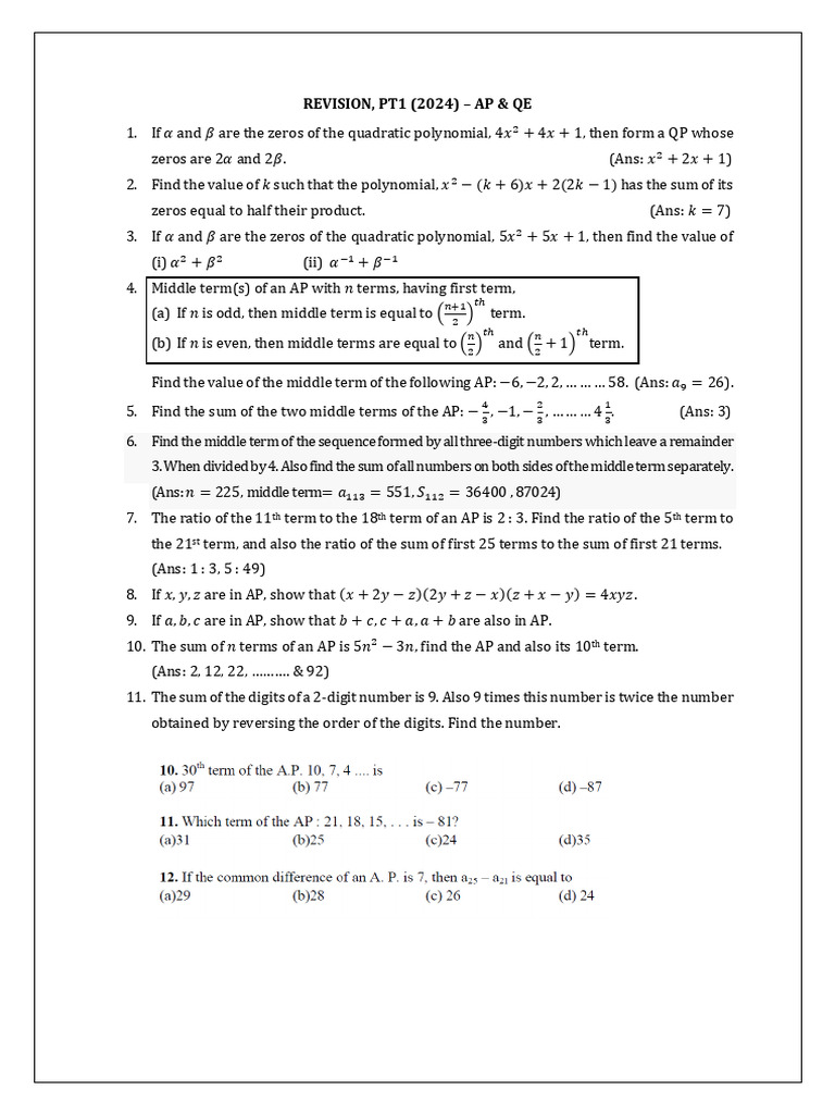 Revision 10, PT1 - July 2024 | PDF