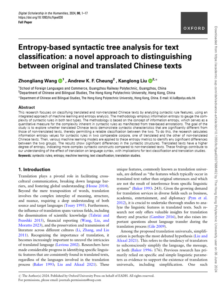 Entropy Based Syntactic Tree | PDF